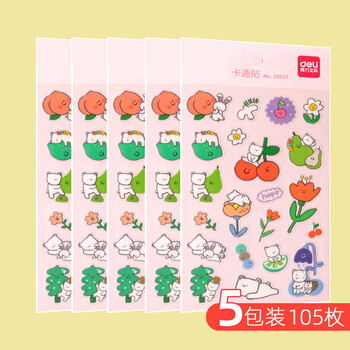 奖励贴纸小红花儿童幼儿园小学生笑脸表扬贴儿童自律表粘贴 【5袋105枚】卡通-25927