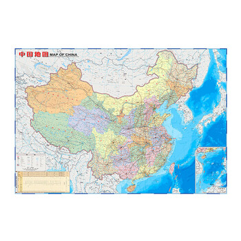中国地理地图(折叠 撕不烂) 国旅游出行大学城市景点 学习 商务 旅游均适用的实用地图 中国地图 世