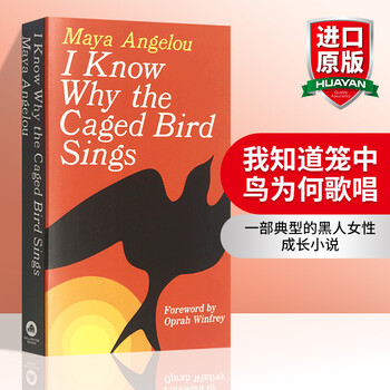 英文原版 我知道笼中鸟为何歌唱 I Know Why the Caged Bird Sings 美版 预售