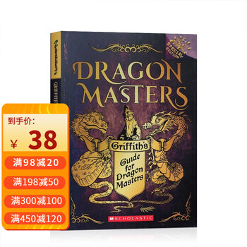 英文原版 Griffith's Guide for Dragon Masters 学乐大树
