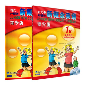 新概念英语青少版(学生)(1B)(点读版)+练习册 外语教学与研究出版社青少年英语