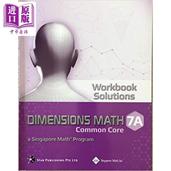 Dimensions Mathematics Workbook Solutions 7A