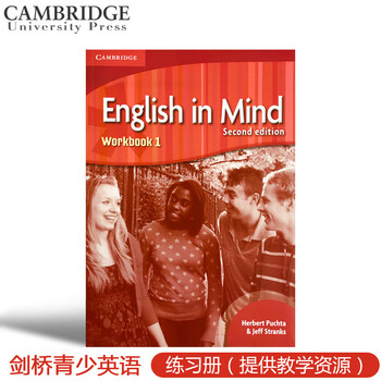 原版剑桥英语中学教材English in mind 第二版英版eim教材ket/pet考试官方青少版 1级 单练习册