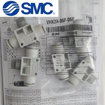 SMC气动阀 快插VHK2A-04F 06F 08F 10F 12F-M5 01S 02S 03S VHK2A-08F-08F【图片 价格 品牌 报价】-京东