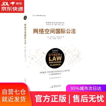 【正版图书】80000词英汉词典双色大字本 薛永库 著 商务印书馆国际有限公司