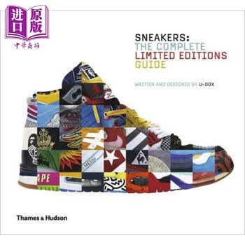 运动鞋 Sneakers:The Complete Limited Editions Guide