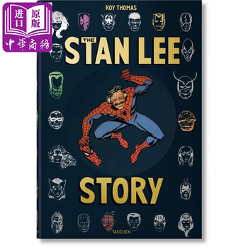 斯坦李 英文原版 THE STAN LEE STORY