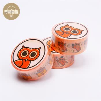 得到LIGHT系列 猫头鹰和纸胶带单卷（图案随机）罗辑思维 和纸胶带单卷