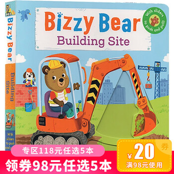 英文原版 Building Site 建筑工地 纸板活动机关操作书 Bizzy Bear系列 边玩边学 儿童英语启蒙认知绘本 可搭sing along