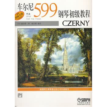 车尔尼作品599钢琴初级教程原版引进大字版上海音乐出版社 音乐图书籍 世界名著音乐家帕尔默著 