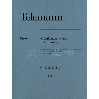 泰勒曼 G大调中提琴协奏曲 Telemann Violakonzert G-dur KA亨乐原版进口