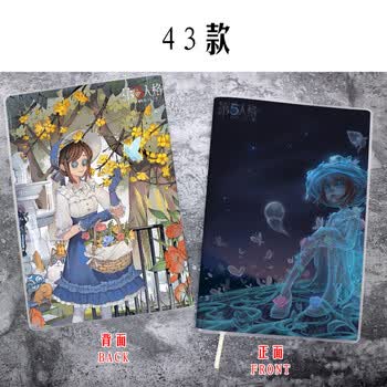 辉航睿盛 第五人格周边笔记本子记事薄动漫游戏学生创意文具定制宿伞之魂 43款 32开-130张