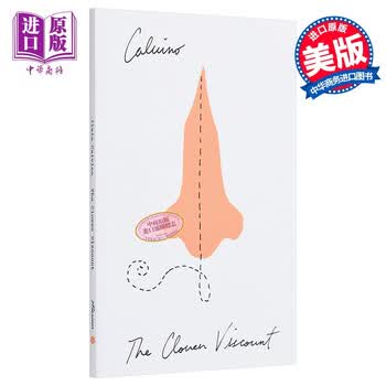 分成两半的子爵 卡尔维诺  豆瓣高分 英文原版 The Cloven Viscount