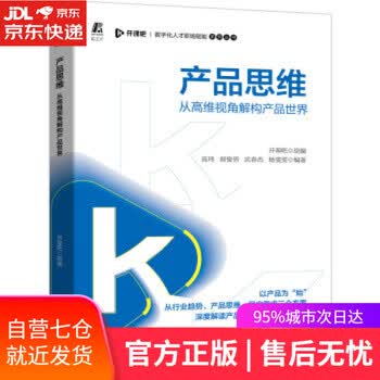 【正版图书】经济法基础要点随身记--2022年《会考 财政部中国财经出版传媒集团 著 经济科学出版社