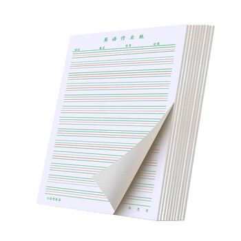 六品堂 信纸本单线纸方格数学草稿本业作文英语学生用16k双线练字 英语信纸（套装10本）