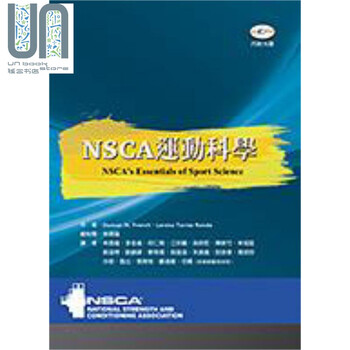 NSCA运动科学 附彩图光碟 港台原版 Duncan N French Lorena Torres Ronda 禾枫书局