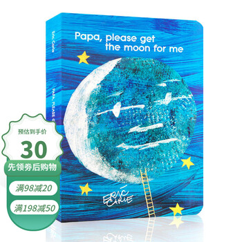 英文原版 Papa, Please Get the Moon for Me爸爸,请为我摘月亮纸板书
