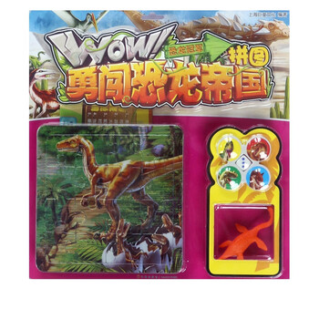 恐龙冠军/WOW勇闯恐龙帝国拼图