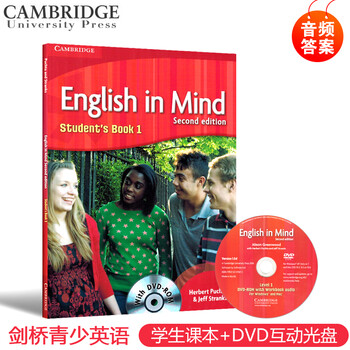 原版剑桥English In Mind 青少英版第二版 KET/PET英语等级考试教材 1级别（单课本附DVD-ROM）
