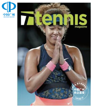【半年订阅】网球tennis 英文原版进口年订6期美国出版体育健身类杂志