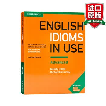 英文原版 剑桥英语惯用语 English Idioms in Use Advanced 配答案