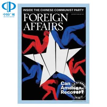 【半年订阅】foreign affairs 外交事务 英文版年订6期 美国出版