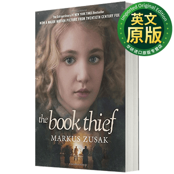 偷书贼 英文原版 The Book Thief 电影原著小说