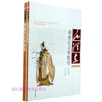 世纪之交特区校长的思索 杨军