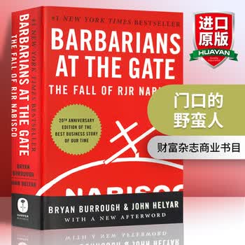 英文原版 门口的野蛮人 Barbarians at the Gate 20周年纪念版