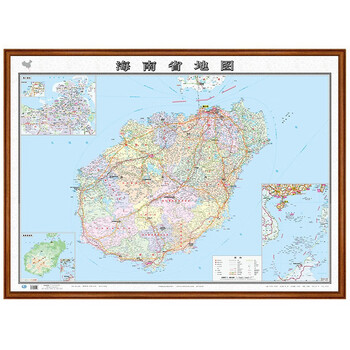 【定制边框】2022年 海南省地图 木框装裱 1.1米*0.8米 胡桃色边框