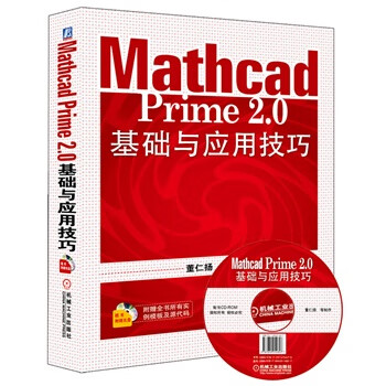 基础与应用技巧