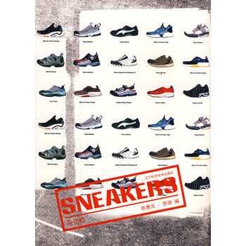 运动鞋SNEAKERS