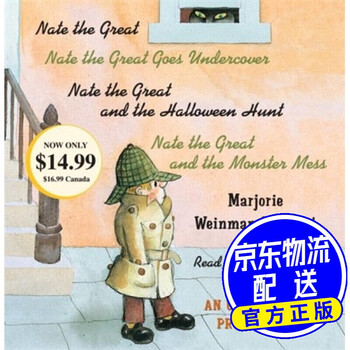 Nate the Great Collected Stories(Audio CD)