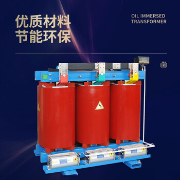 变压器干式scb10 scb13 scb14-630 2000KVA三相变压器干式 1250KVA【图片 价格 品牌 报价】-京东