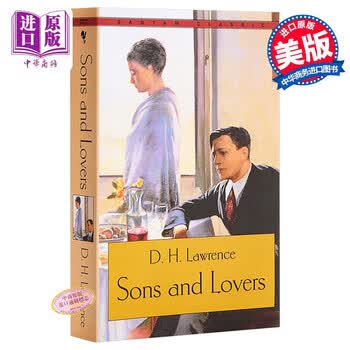 英文原版经典名著 Sons and Lovers 儿子与爱人Bantam Class