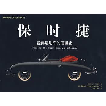 于小冬讲速写（新版） [美]艾德勒 郝军