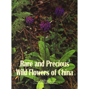 Rare and Precious Wild Flowers of China① 农业/林