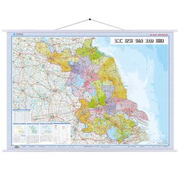 2022年 江苏省地图 1.1米*0.8米 覆膜防水 行政区划交通图