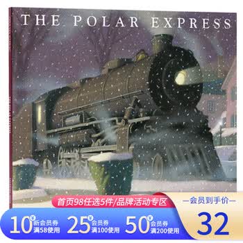 英文原版 The Polar Express 极地特快 Chris Van Allsburg 凯迪克金奖 圣诞节绘本 儿童冒险童话故事书