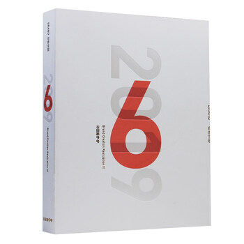Brand创意呈现VI 2019年品牌设计年鉴案例 古田路9号