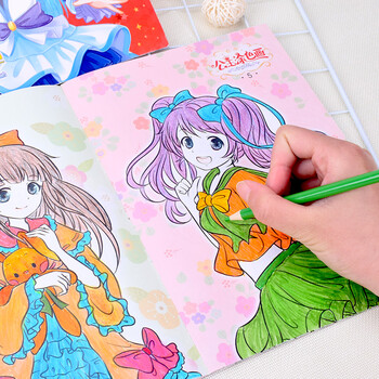 小公主画画本美少女涂色画绘本书儿童绘画册套装幼儿园填色图画本 公主涂色画8本+36色油画棒/建议3-6岁宝宝购买