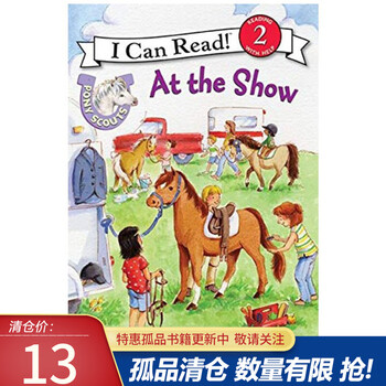 孤品清仓 英文原版 Pony Scouts: at the Show I Can Read Level2 绘本分级读物 儿童图画故事绘本 . 绿山墙图书专营店