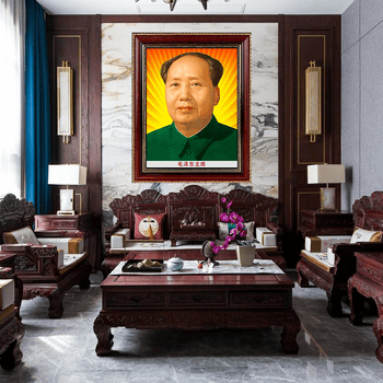 毛主像挂像墙画主席客厅中堂挂画壁画斯大林孙中山马克思伟人画像 实木红框10号 宽度120*150高度 有框 有机透明板