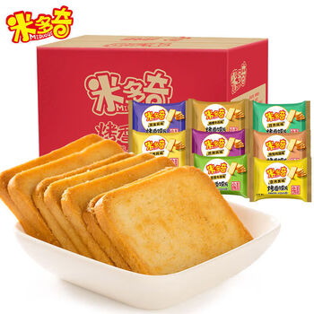 米多奇（MIDUOQI）烤香馍片馍丁整箱混合装4斤代早餐烤馒头片饼干零食 【20包】馍片（烧烤味）【图片 价格 品牌 报价】-京东