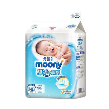 MOONY尤妮佳畅透日本进口纸尿裤NB/S/M/L/XL拉拉裤男女L/XL/XXL码 畅透纸尿裤NB90片(破损包)【图片 价格 品牌 报价】-京东