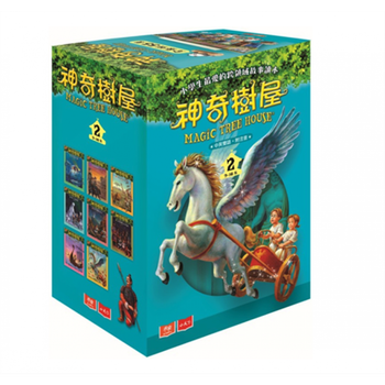 现货台版 神奇树屋中英双语套书2 (9-16集)儿童课外阅读童话故事少儿趣味绘本青少年