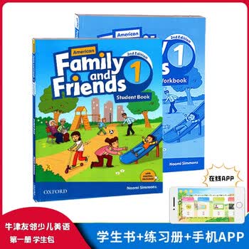 牛津友邻美版American Family andfriends第二版 1级学生包 小学英语教材 不带账号的