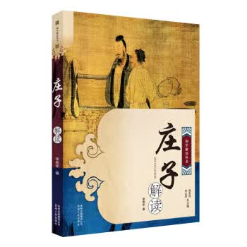 闪电增肌