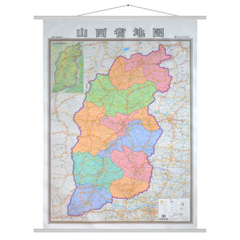 【加厚高清版】2021新山西省地图挂图 1*1.4米 覆膜防水 办公书房装饰学习  交通政区办公全图