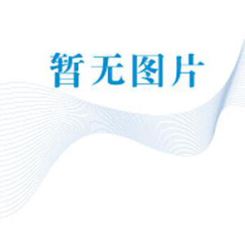 城市程中转制民族社区建设研究 社会科学 唐梅著 科学出版社 9787030503510